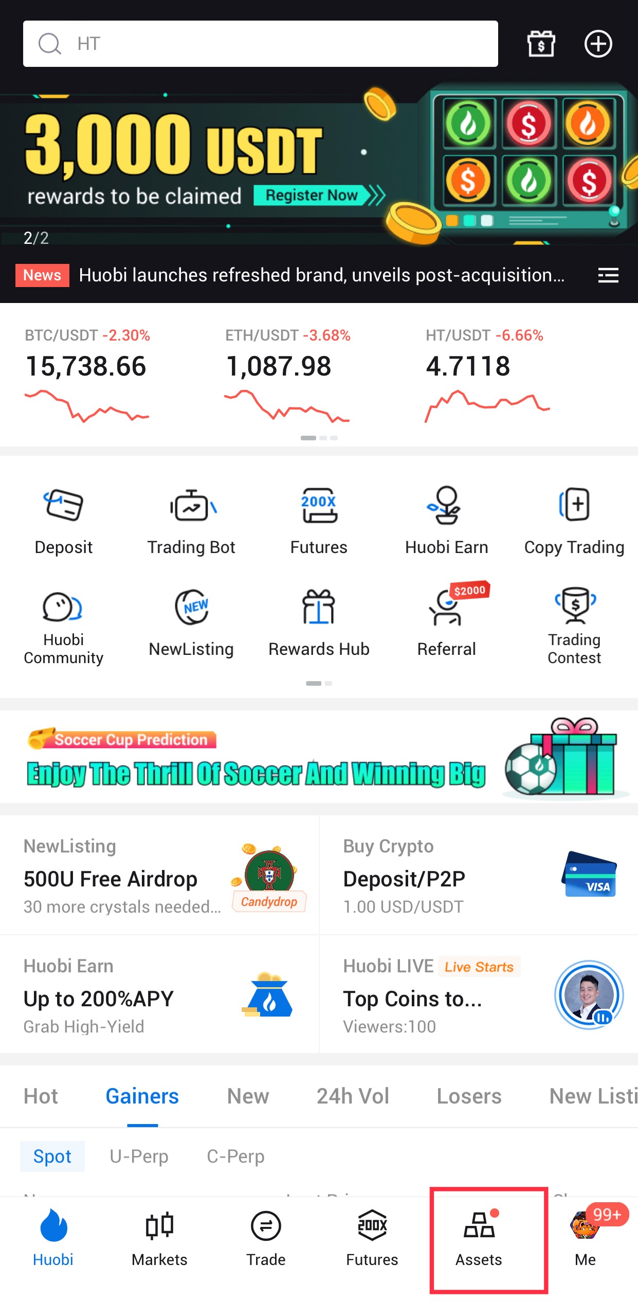 HTX交易所 - HTX交易所官方下载 - HTX交易所官方下载